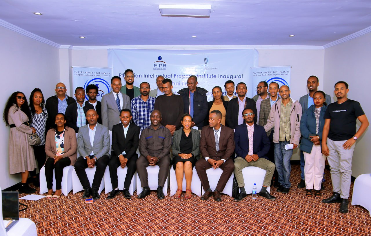 First training by IP academy - Ethiopian Intellectual Property Authority